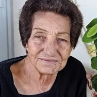 Εκοιμηθην - Εκοιμήθη εν Κυρίω η Δήμητρα Γρηγορίου